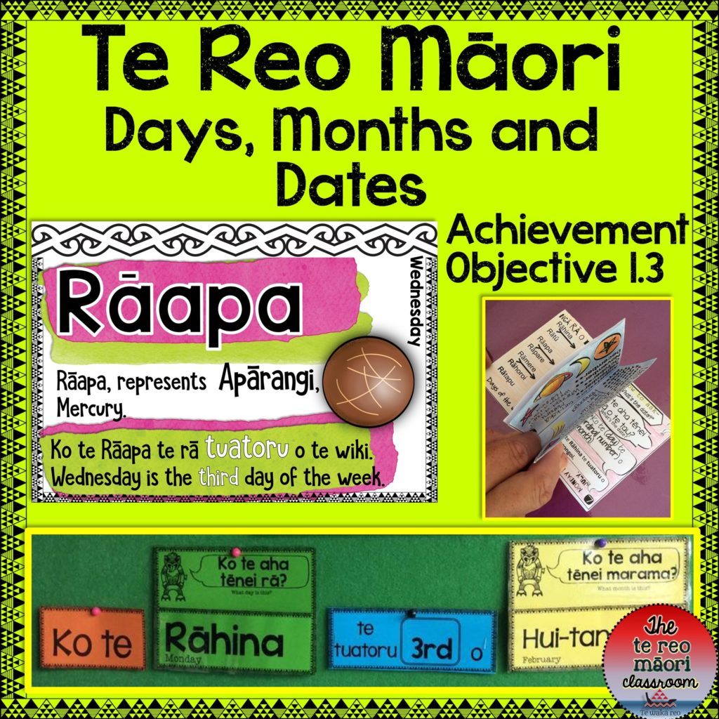 Māori Alphabet Resource Bundle - The Te Reo Māori Classroom