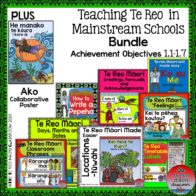Te Reo Māori Number Recognition Bundle (5 Resources) - The Te Reo Māori ...