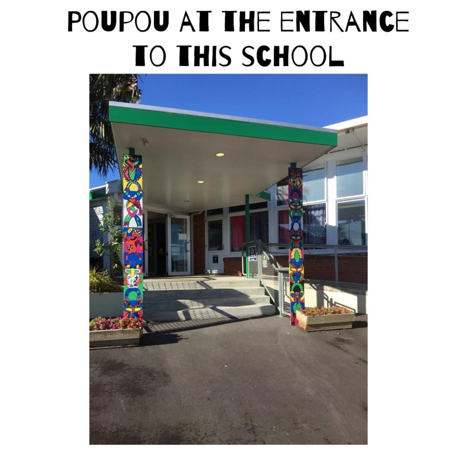 Māori Art-How to Draw Poupou (in a few simple steps) - The Te Reo Māori ...