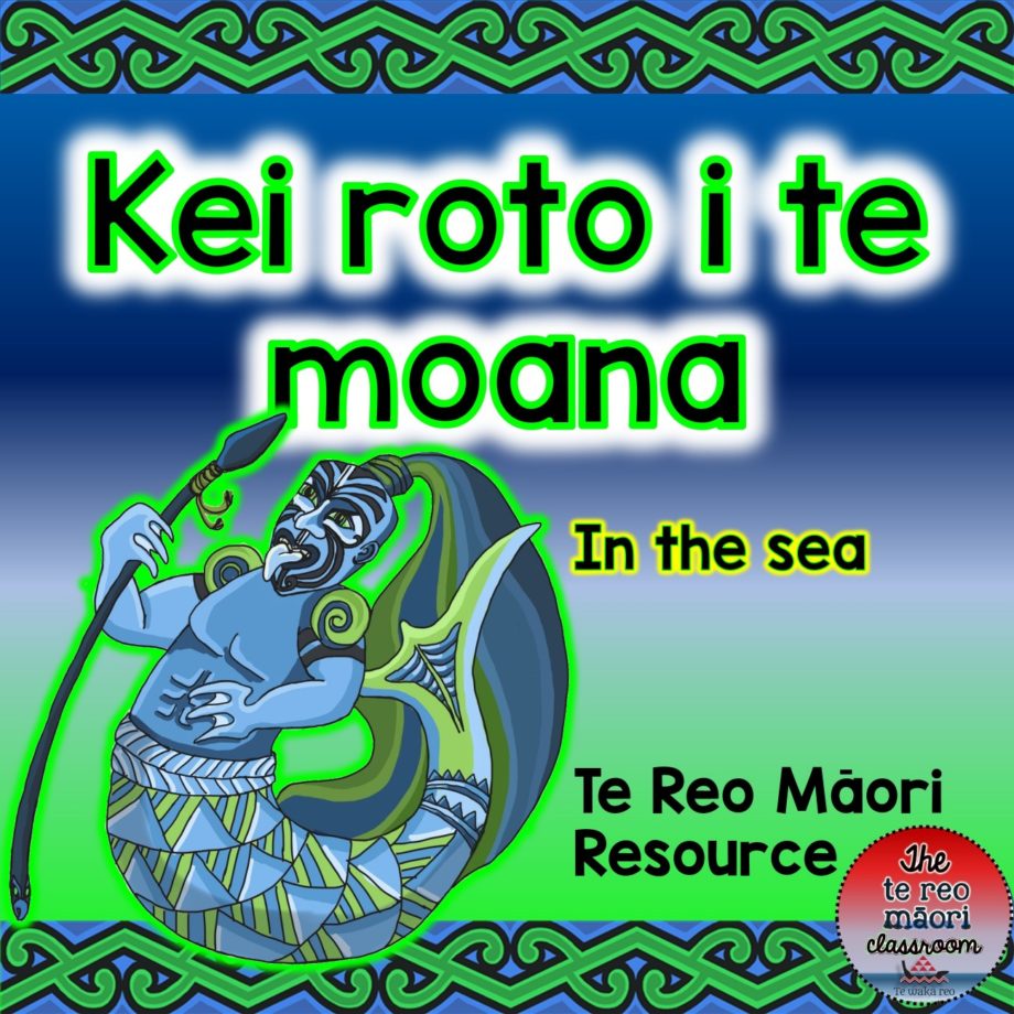 Parts of The Body: Ngā Wāhanga o Te Tinana - The Te Reo Māori Classroom