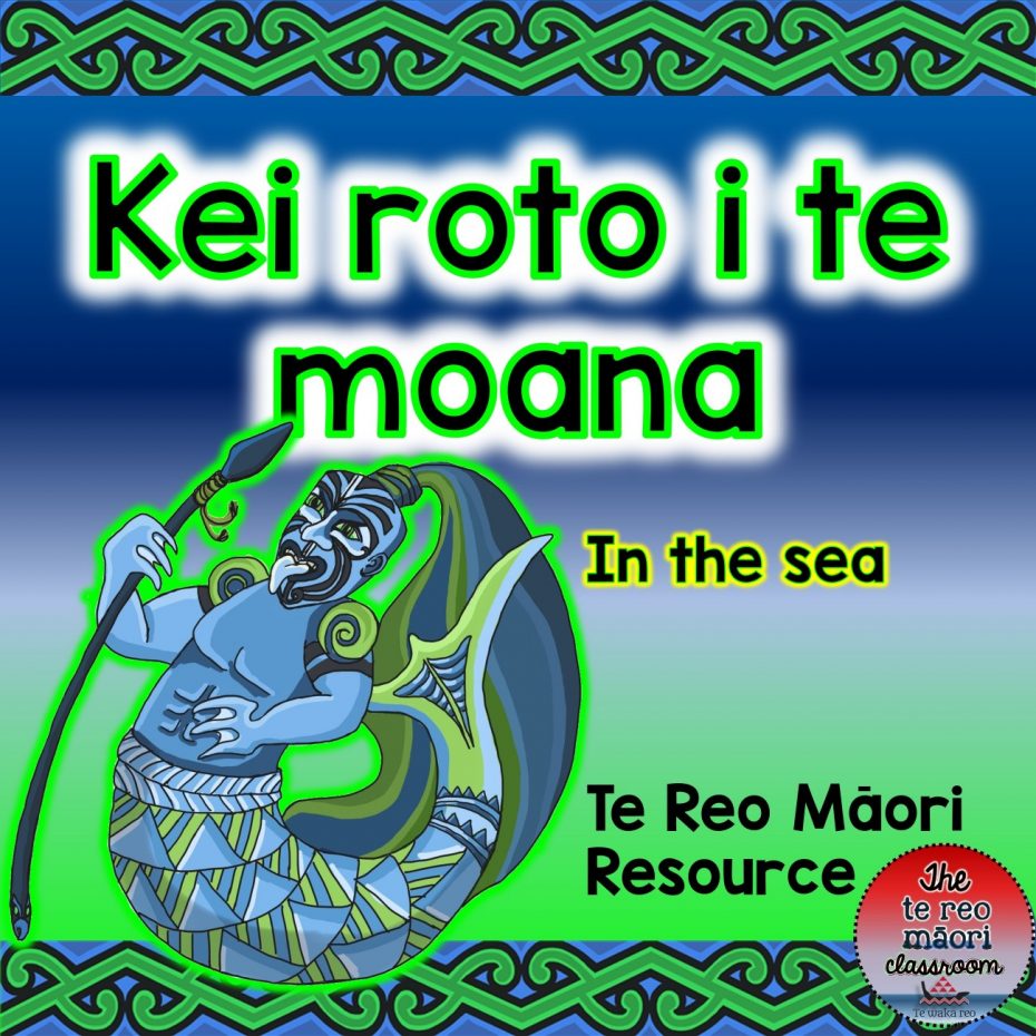 Parts of The Body: Ngā Wāhanga o Te Tinana - The Te Reo Māori Classroom