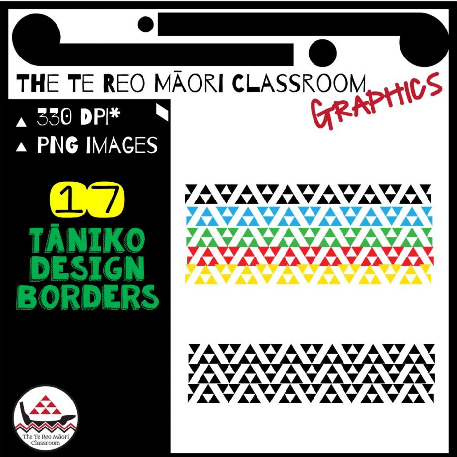 Tāniko Design Borders - The Te Reo Māori Classroom