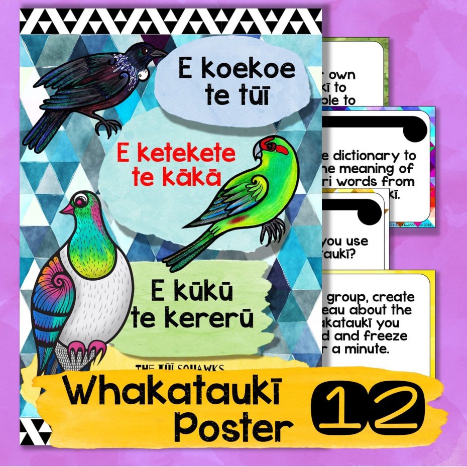 Whakataukī Poster 12 - The Te Reo Māori Classroom