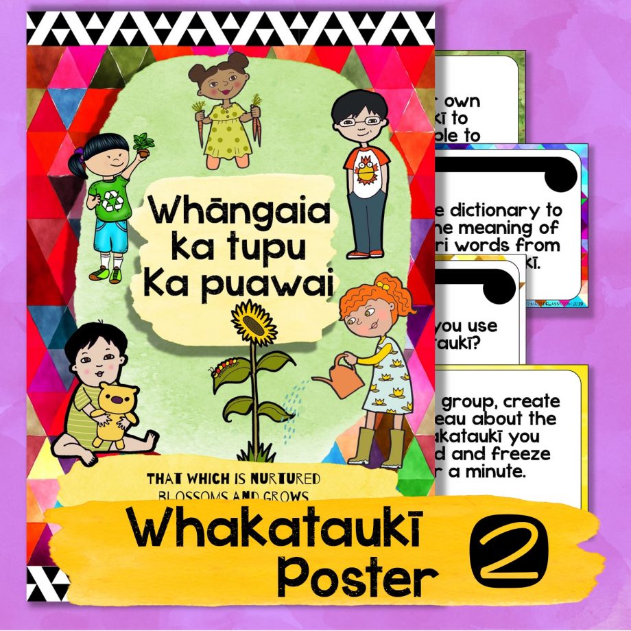 Te Reo Māori Whakataukī - Colouring Pages 1 - The Te Reo Māori Classroom