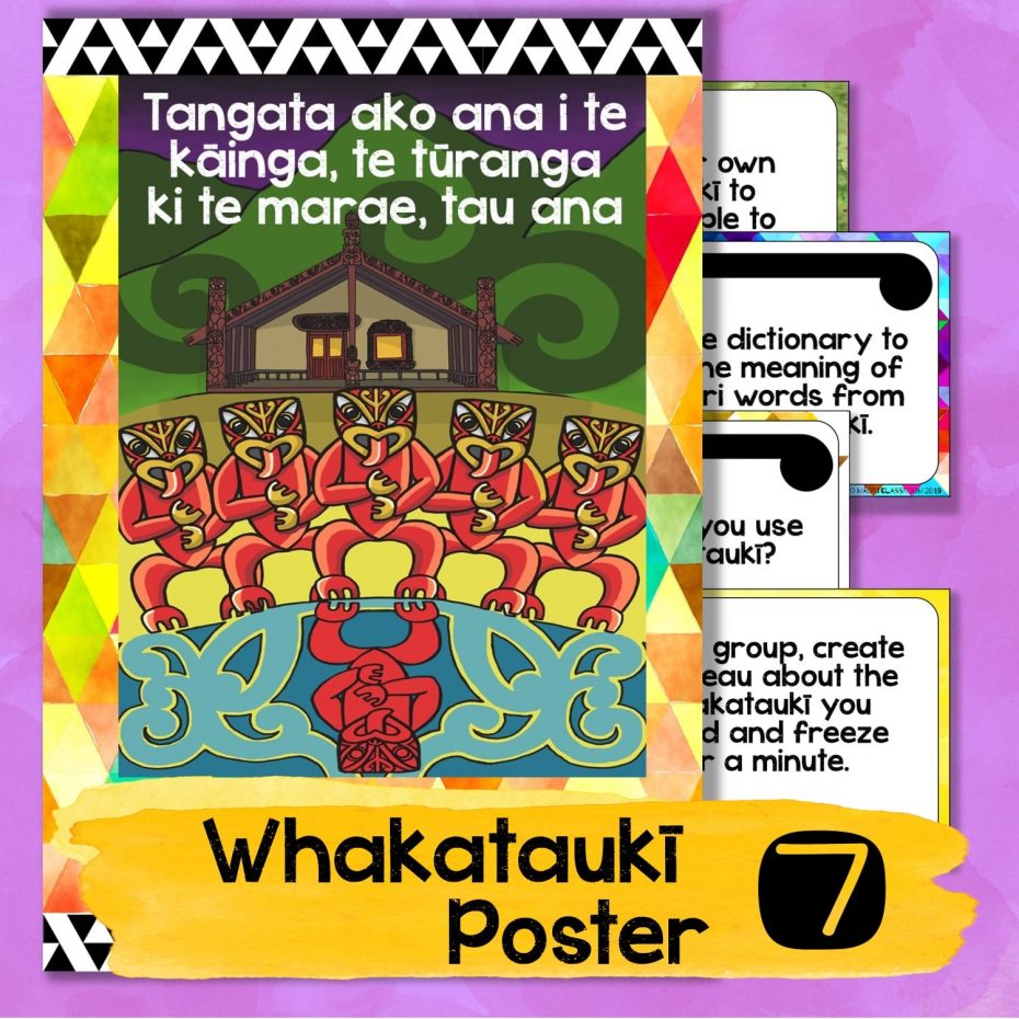 Te Reo Māori Whakataukī - Colouring Pages 1 - The Te Reo Māori Classroom