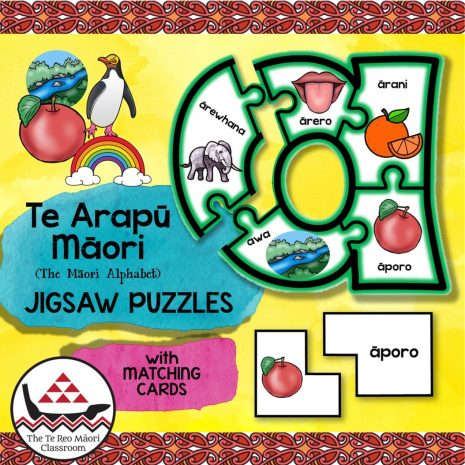 Te Arapū Māori ( Māori Alphabet) Jigsaw Puzzles - The Te Reo Māori ...