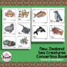 NZ Sea Creatures Concertina Book *He Pukapuka Whētuitui* - The Te Reo ...