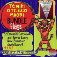 School Bundles - The Te Reo Māori Classroom