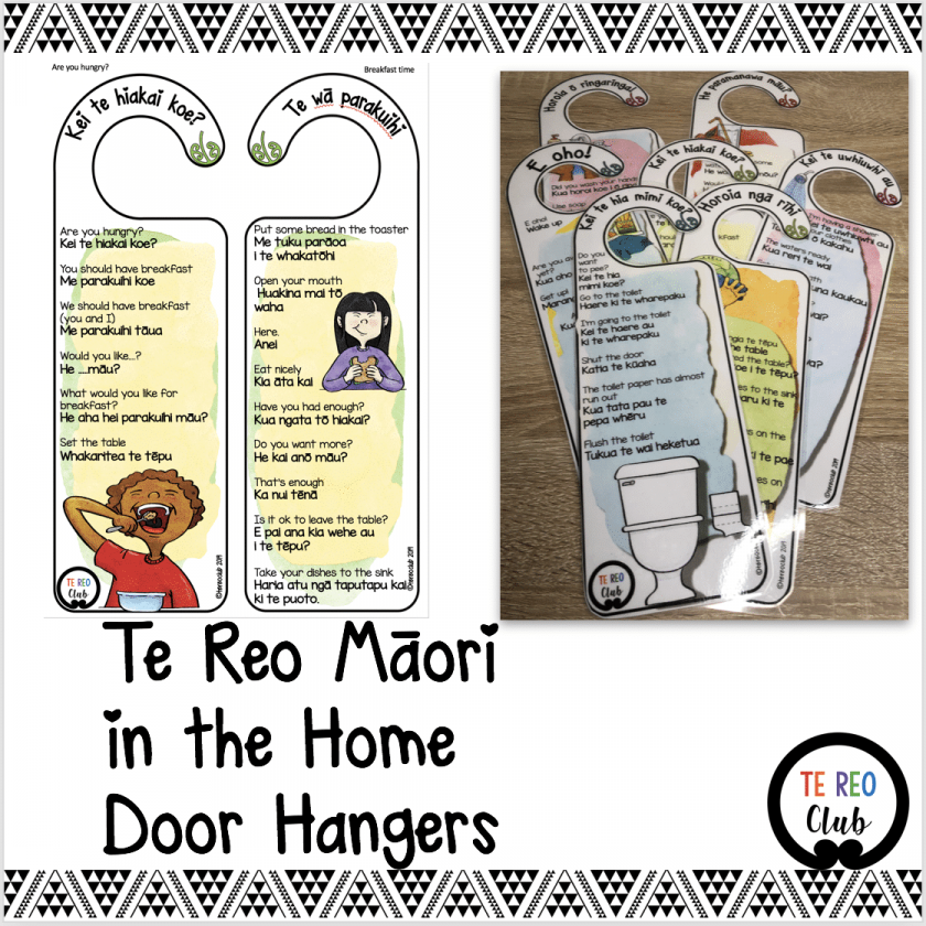 Te Reo Māori in the Home- Door Hangers - The Te Reo Māori Classroom