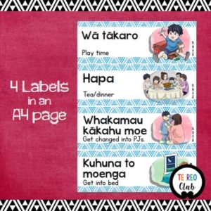 Te Reo Daily Routines and Chore Labels - The Te Reo Māori Classroom
