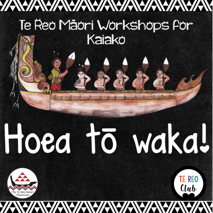 Te Reo PD for Kaiako November 2019 - The Te Reo Māori Classroom