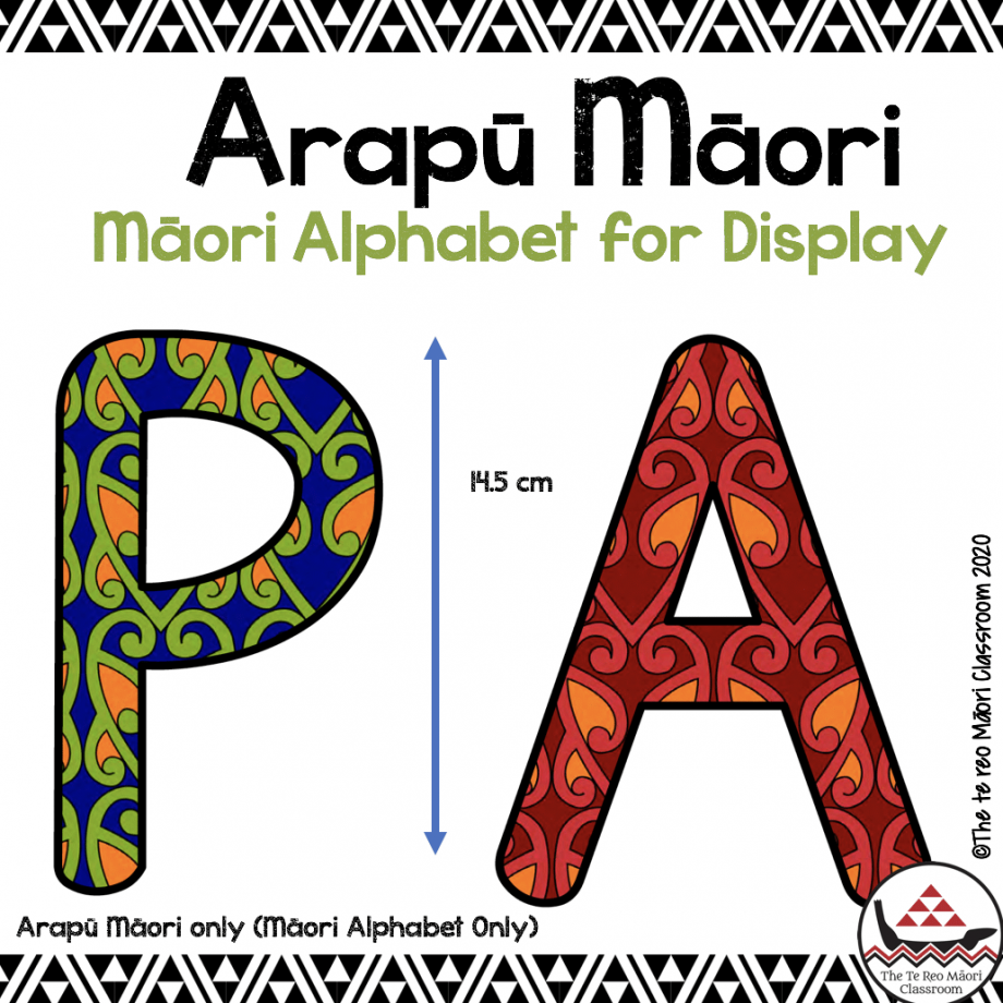 Arapū Māori- Māori Alphabet For Displays-BUNDLE - The Te Reo Māori ...