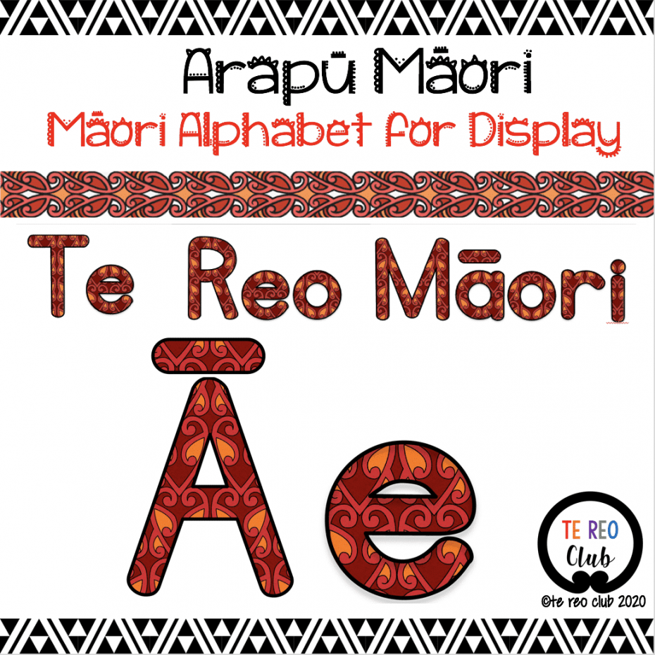 Koru Speech Bubbles - The Te Reo Māori Classroom