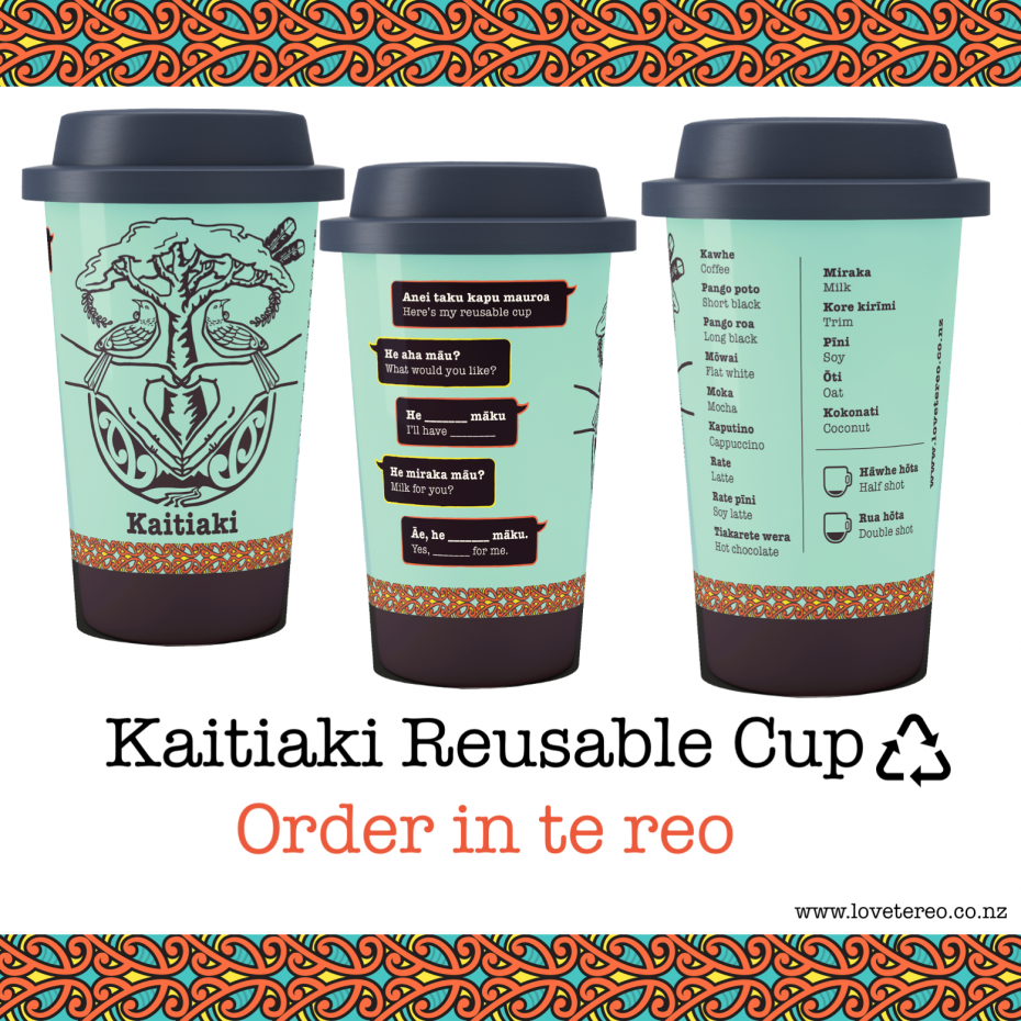 Rauemi (Resources) - The Te Reo Māori Classroom