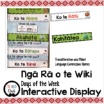 Māori Alphabet Resource Bundle - The Te Reo Māori Classroom
