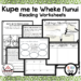 Kupe and the Giant Octopus - The Te Reo Māori Classroom